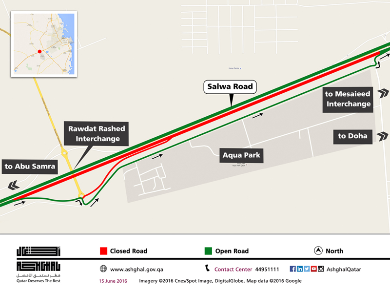 Temporary Closure on Salwa Road